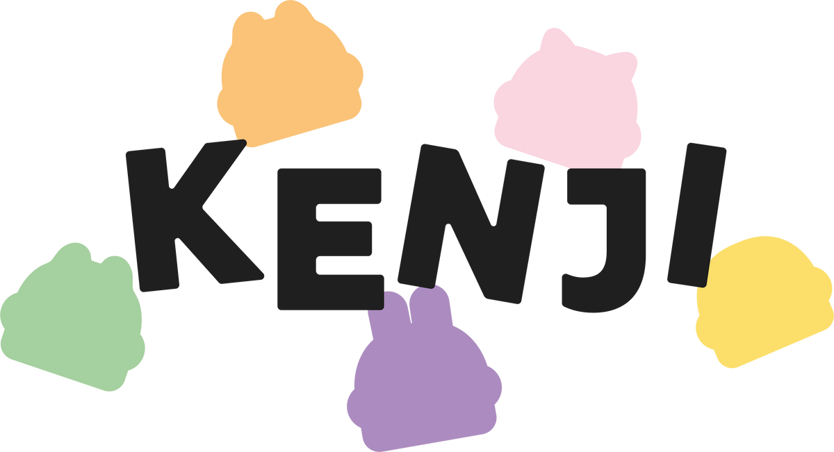 We have launched an exciting new rebrand! – KENJI
