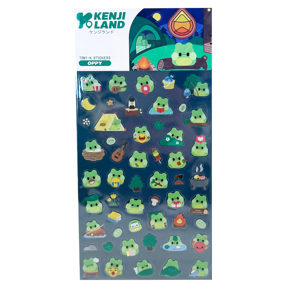 Stationery Page 2 - KENJI