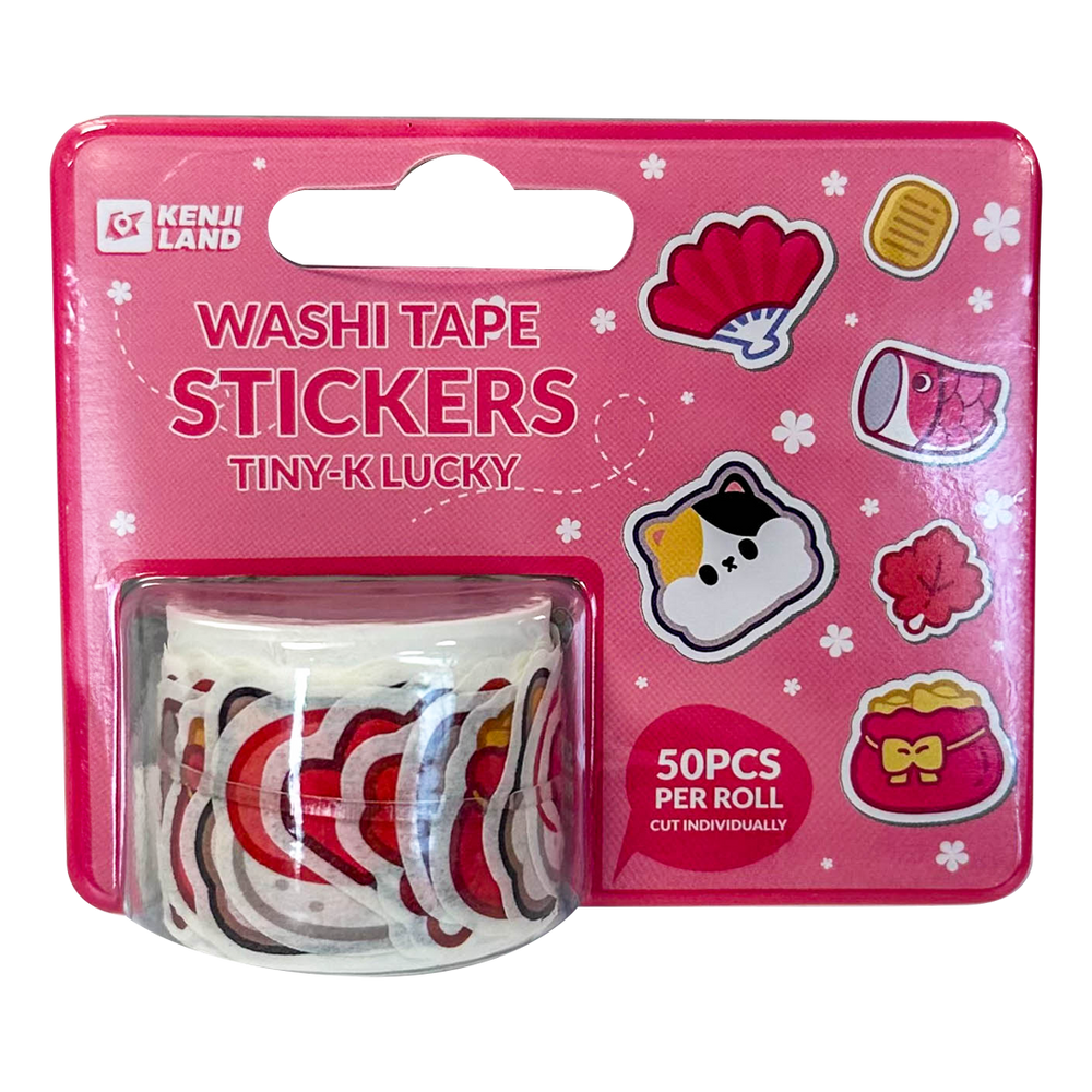 Stationery Page 2 - KENJI