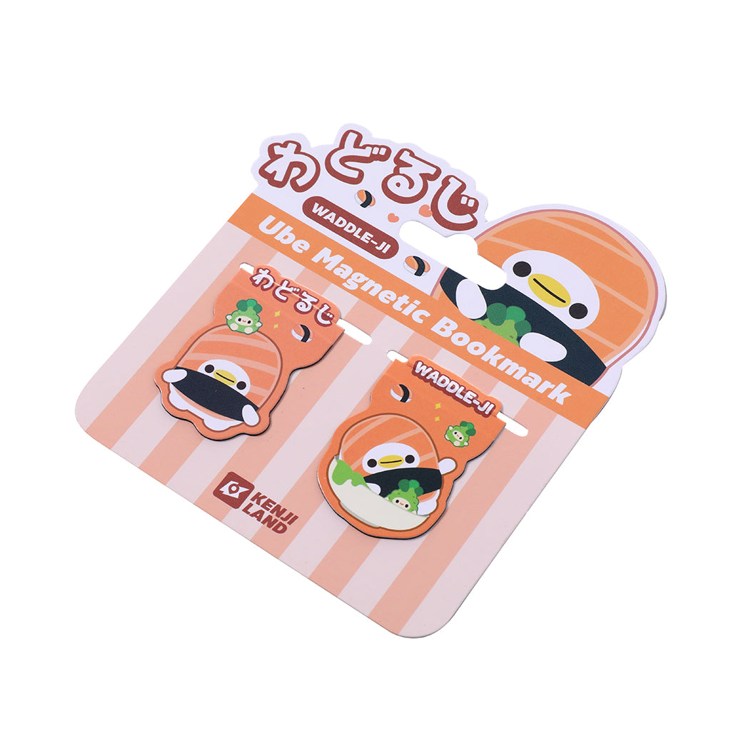 Ube Magnetic Bookmark - Waddle - Ji – KENJI