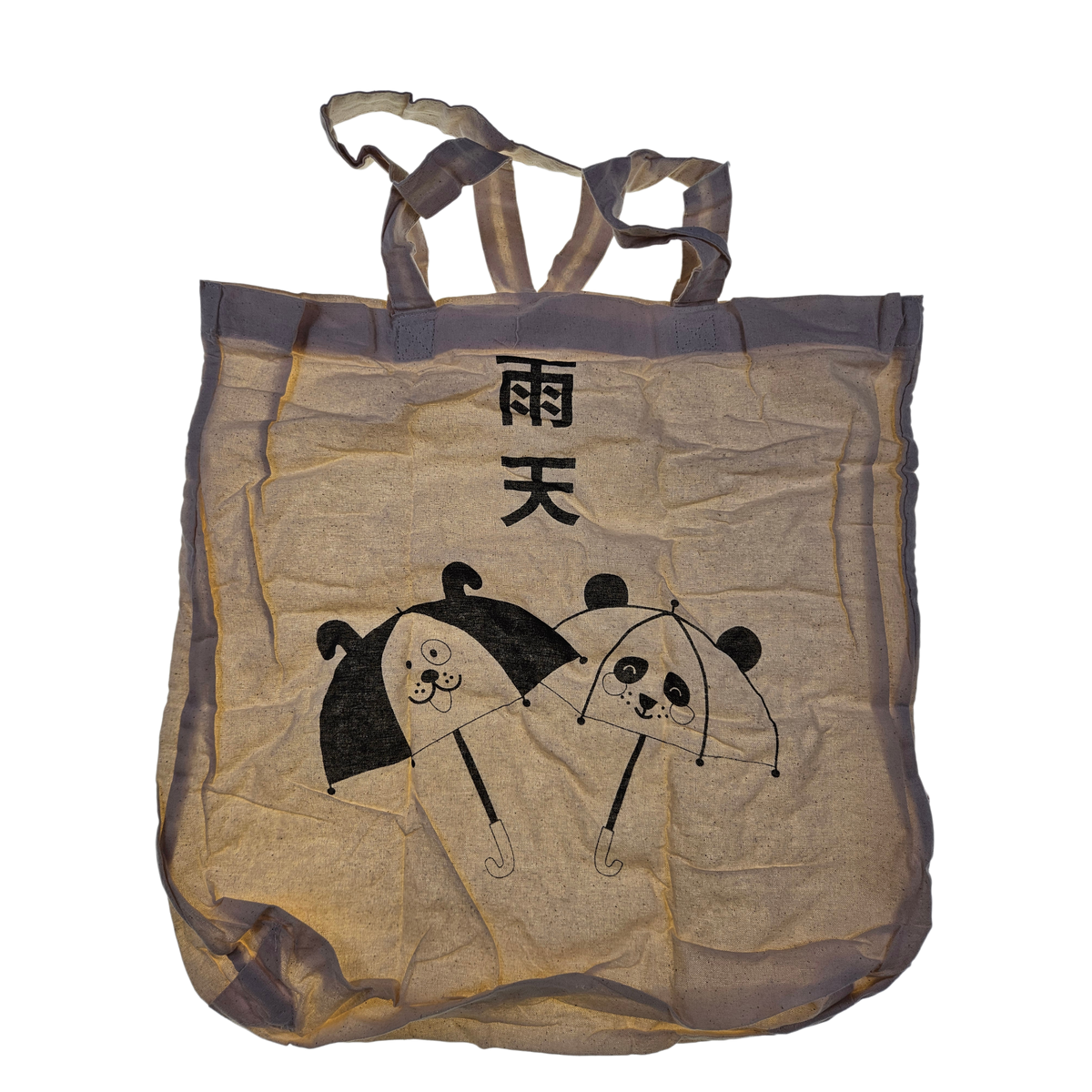 Canvas Tote Bag- Brolly – KENJI